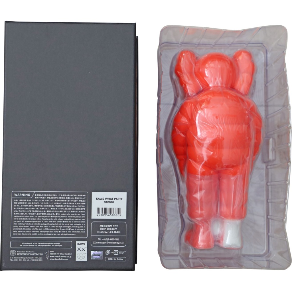 KAWS What Party Orange Sculpture Figure